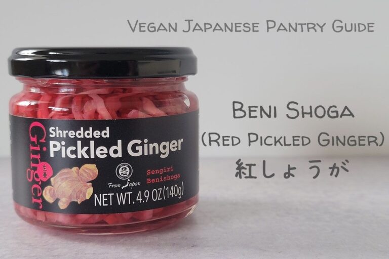 Beni Shoga (Red Pickled Ginger) - Plant-Based Matters