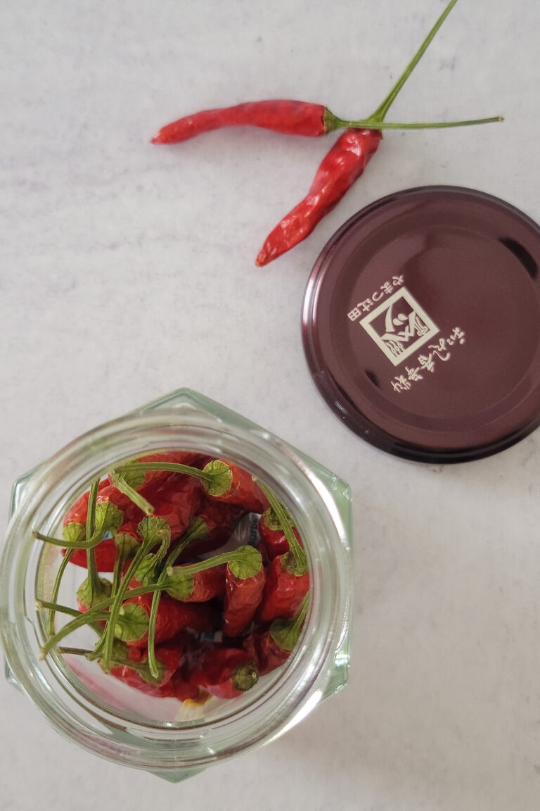 Takanotsume (Dried Hawk Claw Chili Peppers) - Plant-Based Matters