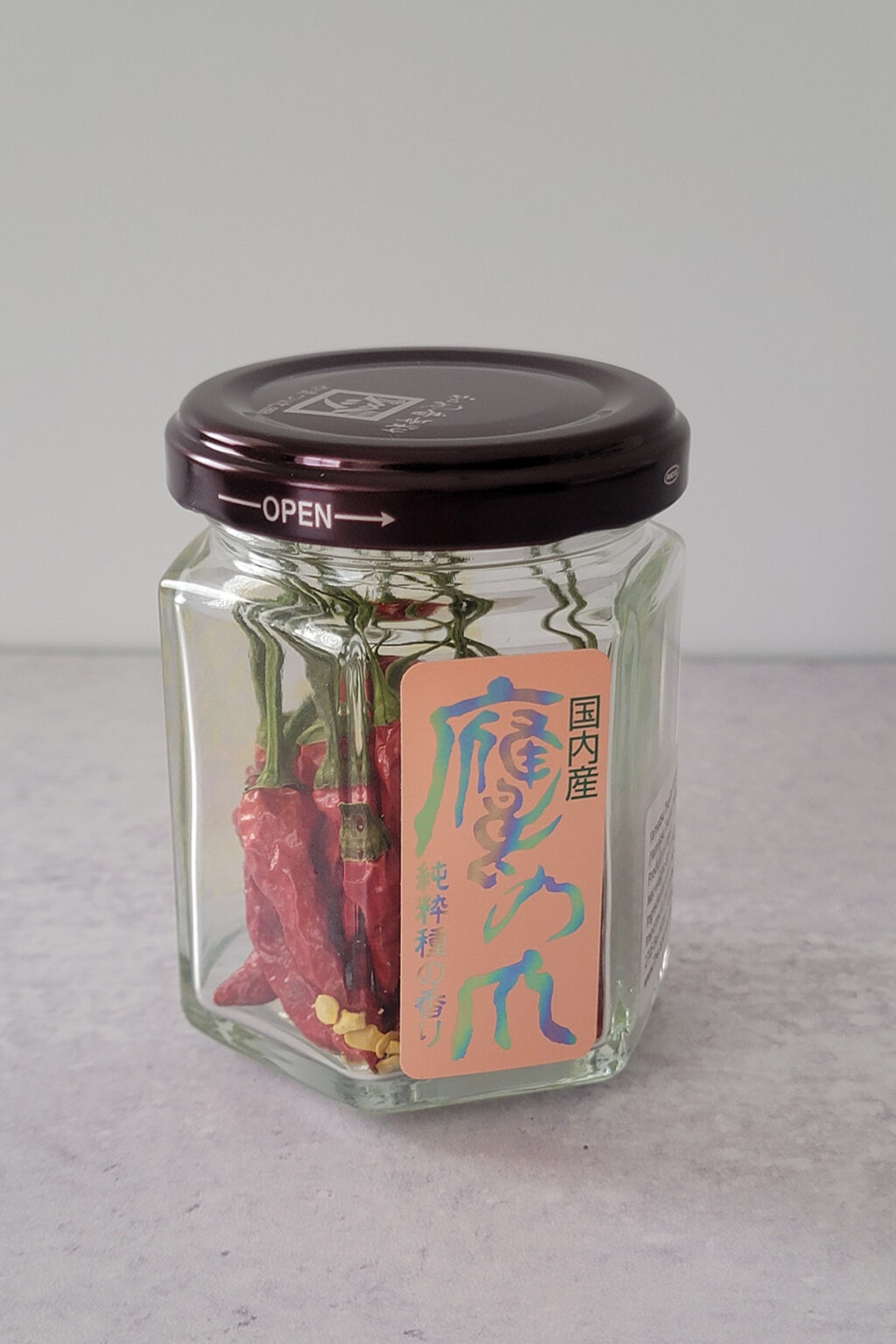 Takanotsume (Dried Hawk Claw Chili Peppers) - Plant-Based Matters