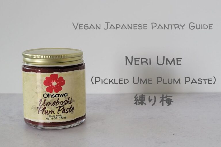 Neri Ume (Pickled Ume Plum Paste) - Plant-Based Matters